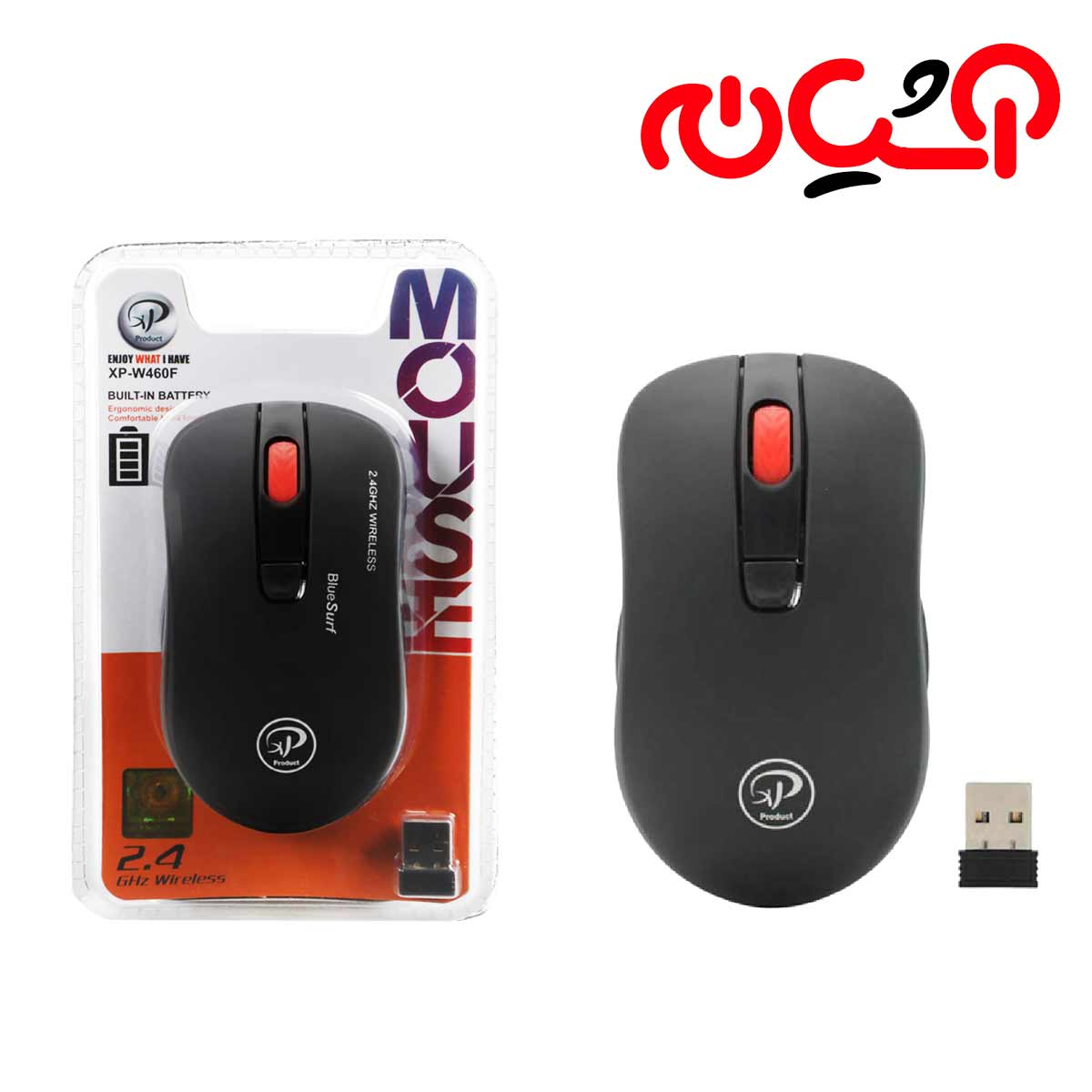 پخش عمده لوازم جانبی موبایل آشيانه | موس HP