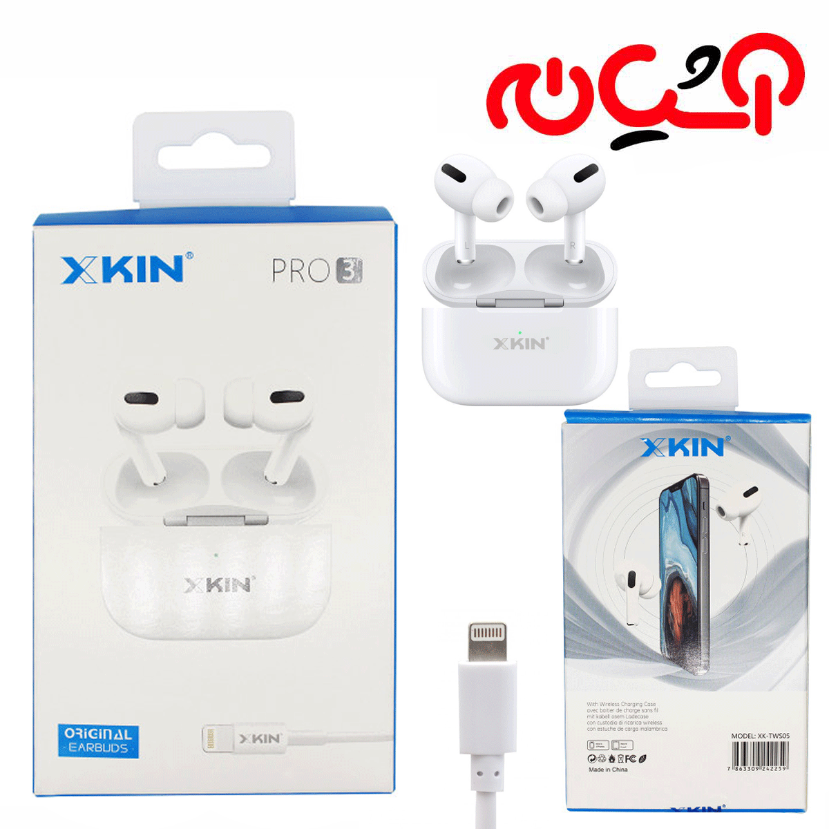 پخش عمده لوازم جانبی موبایل آشيانه | ایرپاد XKIN Pro 3 TWS05