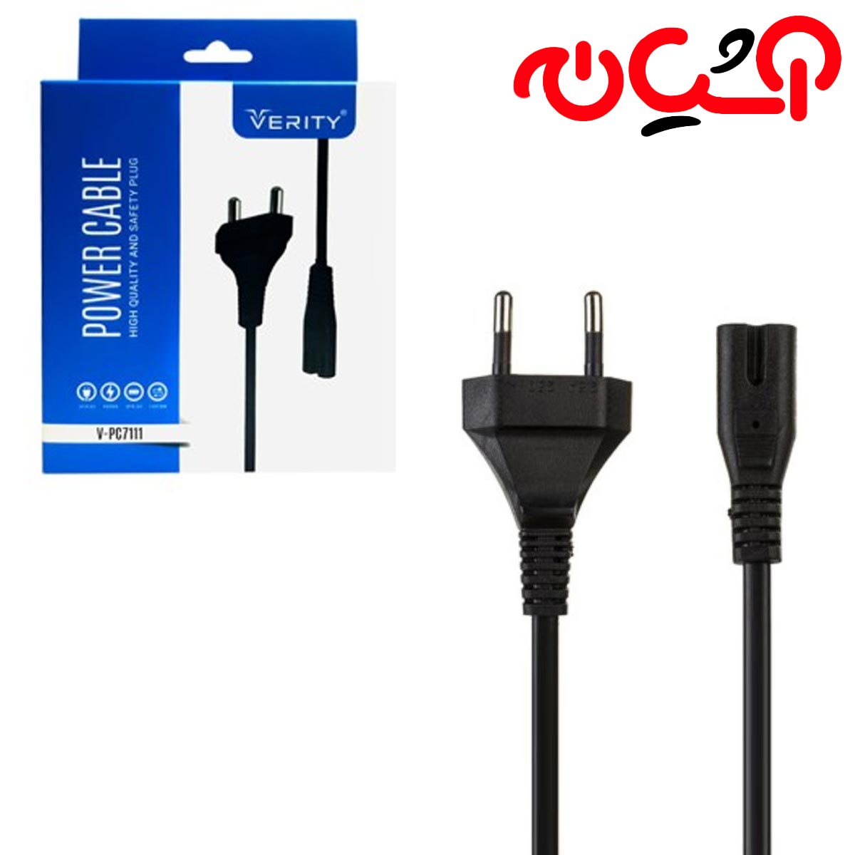 پخش عمده لوازم جانبی موبایل آشيانه | کابل برق ۲ چاک VERITY V-PC7111